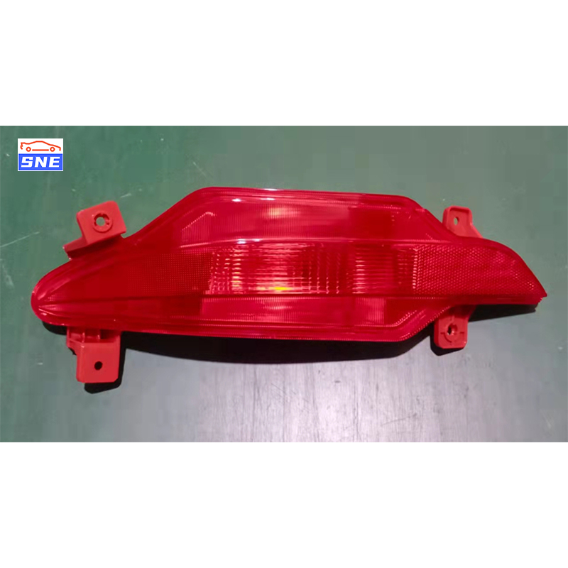 Rear Fog Lights For Tiggo 7 / 7 Pro 2024 OE Auto Lights Supply - Saili ...