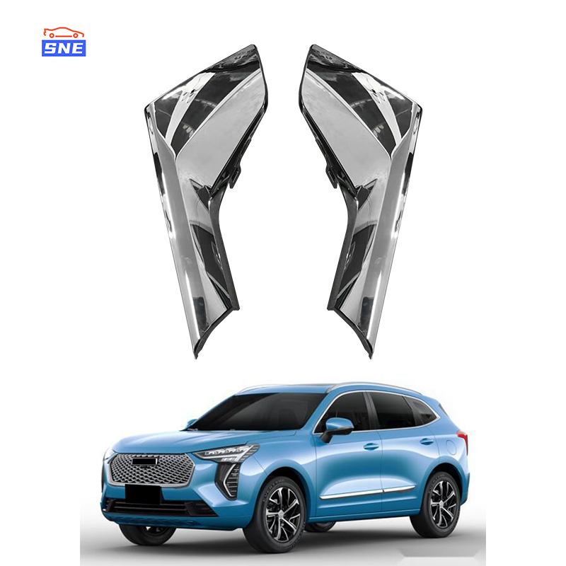 2803129/130XST01A OE Chrome Fog Lamp Trim for Haval Jolion - Saili New ...