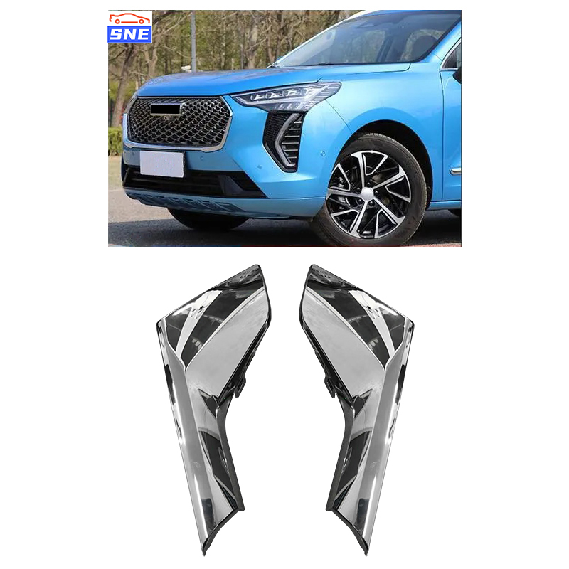 2803129/130XST01A OE Chrome Fog Lamp Trim for Haval Jolion - Saili New ...