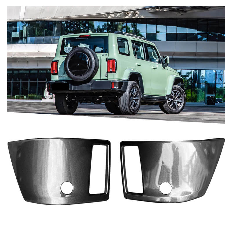 2804217 / 8XKM01A Rear Fog Light Cover for GWM Tank 300 - Saili New Energy