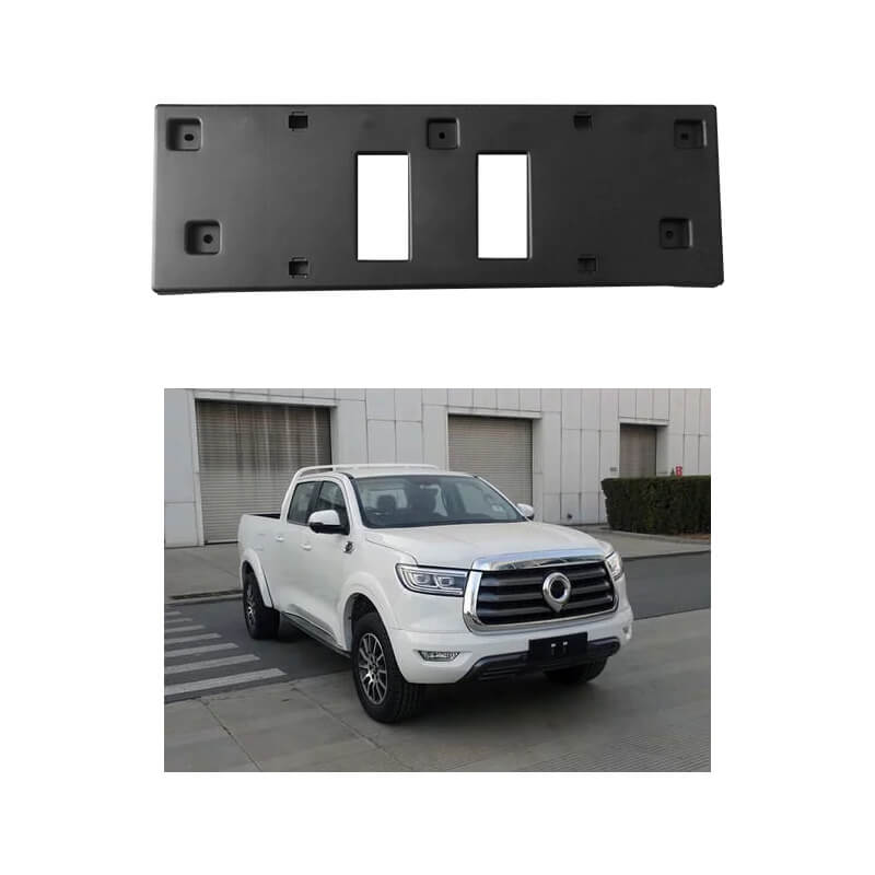 2807100XPW04A GWM Cannon Ute Individuals License Plate - Saili New Energy
