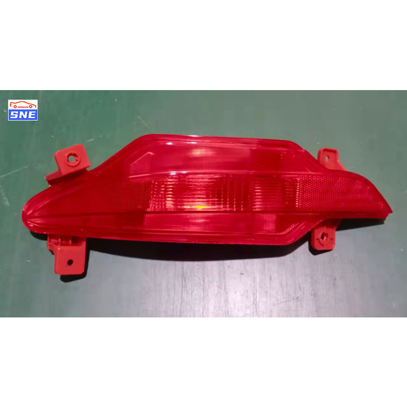 605000282AA/283AA Chery Suv Tiggo 7 Rear Fog Light - Saili New Energy